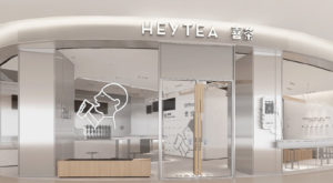 Bubble Tea in China | A Guide to the Best Bubble Tea | Lost Plate China