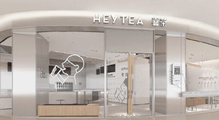 Bubble Tea in China | A Guide to the Best Bubble Tea | Lost Plate China